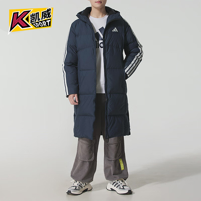 Adidas/阿迪达斯正品2025冬季款男士日常连帽保暖羽绒服KC2499