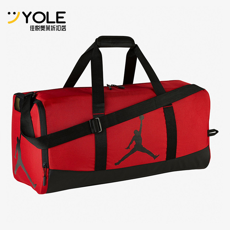 Nike/耐克正品JORDAN空新款红黑色出行经典训练旅行包HA465-678