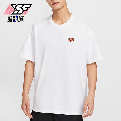 Nike/耐克正品夏季男士厚实宽松圆领简约运动透气短袖IH9271-100