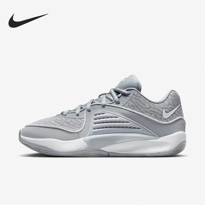 耐克男士系带低帮耐磨篮球鞋