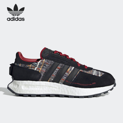 Adidas/阿迪达斯正品三叶草RETROPY E男女轻便跑步鞋GX3956