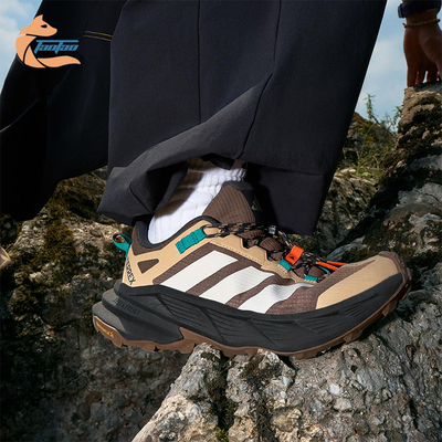 Adidas/阿迪达斯正品FREEHIKER SL男女耐磨户外透气徒步鞋JP6866