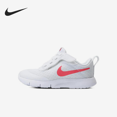 Nike/耐克正品秋季新款婴童网面透气运动休闲鞋DX9043-102