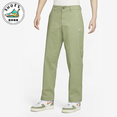 Nike/耐克正品新款男士宽松透气工装运动经典直筒长裤FD0406-386