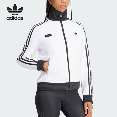 Adidas/阿迪达斯正品三叶草女士透气翻领时尚长袖夹克LD4966