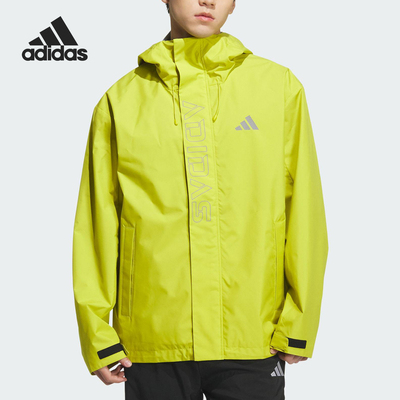 Adidas/阿迪达斯正品V WV JKT男女运动连帽户外潮流夹克KF5234