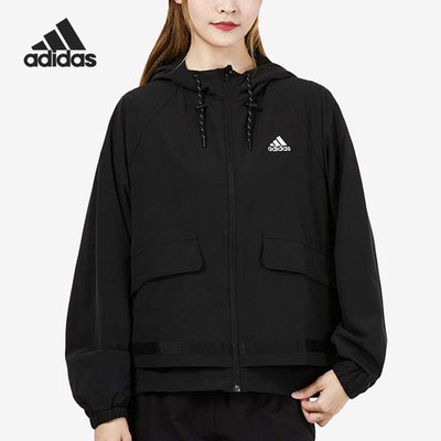 Adidas/阿迪达斯正品当季新款女子休闲透气外套 H07383