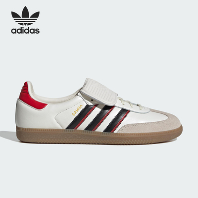 Adidas/阿迪达斯正品三叶草男女轻便透气经典低帮休闲鞋JQ5124