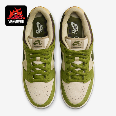 Nike/耐克正品四季款男女运动低帮复古潮流训练板鞋HF8022-300