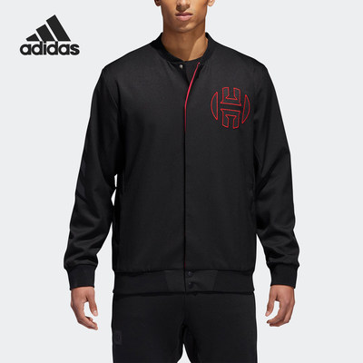 Adidas/阿迪达斯正品男子新款运动夹克立领棒球休闲外套 CG0880