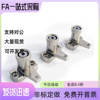 弹簧固定夹 弹簧夹钳PKE01 11-L20 L30 L40 L50 L60-Q Z