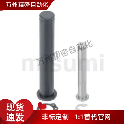 铰链销HCCG HCCGH PHCCG PHCCGH SHCCG HCDG SHCDG HCDGH