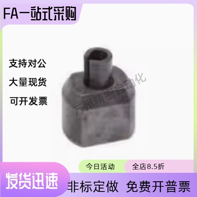 八角管抓具配件 主框架定位销 BWL20-212