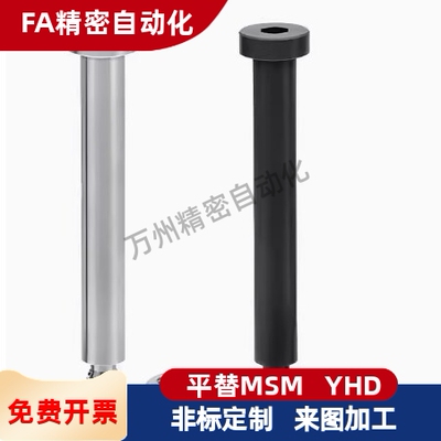 铰链销SCLBR5 6 7 8 10 12 13 14 15 16 17 18 20 22 25-10 20 30