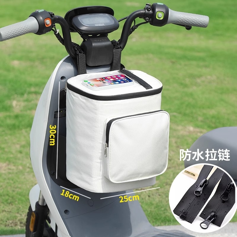 加大款电动车挂包防水大容量户外骑行收纳包轻便置物袋