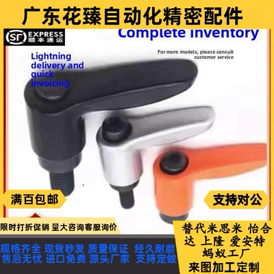 CLDM CLMD clms4 5 6 8 10 12-8 12 16 20 25 32 40 66-b m s r y