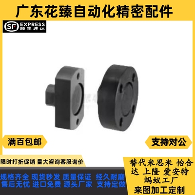 浮动接头组件WHH01 FJA WHG01 WHG02 FJMA WHL01 WHL11 FJAZ 替代