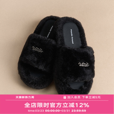 Wander around2026春秋新款厚底增高一字拖黑色外穿毛毛拖鞋女