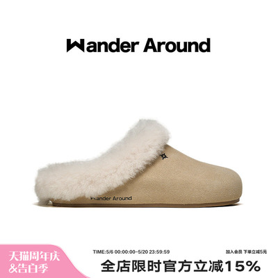 Wander around2026春季新款厚底增高加绒勃肯鞋复古休闲毛拖女