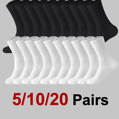 5/10/20 Pairs Neutral Solid Color Round Neck Socks Spring Au