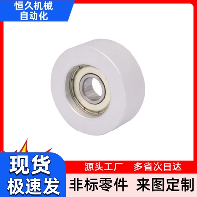 同步惰轮背面张紧型单轴承