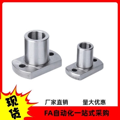 定位销用衬套 法兰型JBN JBNM5 6 8 10 12-8 10 12 16 20 25 30