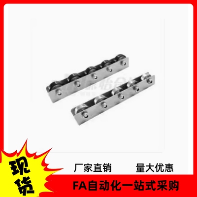 滚轮条QJA01-21 22 23 24 25 26 27 28 29 30 31 32 33