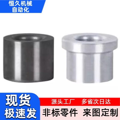 衬套YKY62-d12 d13 d15 d16-L6 L8 L10 L12 L15 L16 L20