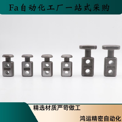 CHP吊钩 -板型 CHPL12 16 20 25 32 40 50 63