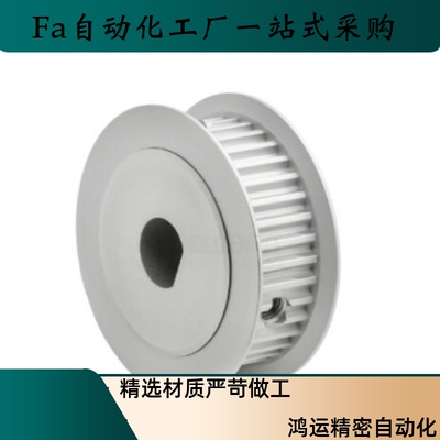 D型孔同步轮EBD01-19 20-S5M100 S5M150-A-D-d5 d6.35 d8 d10 d12