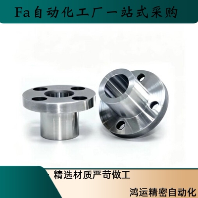 衬套E-JBTFM10-P10 P12 P15 P18 P20 P22 P25 P26 P30 P35-L5 L15