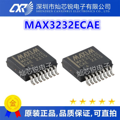 全新原装 MAX3232ECAE MAX3232 收发器 RS-232 贴片SSOP16封装