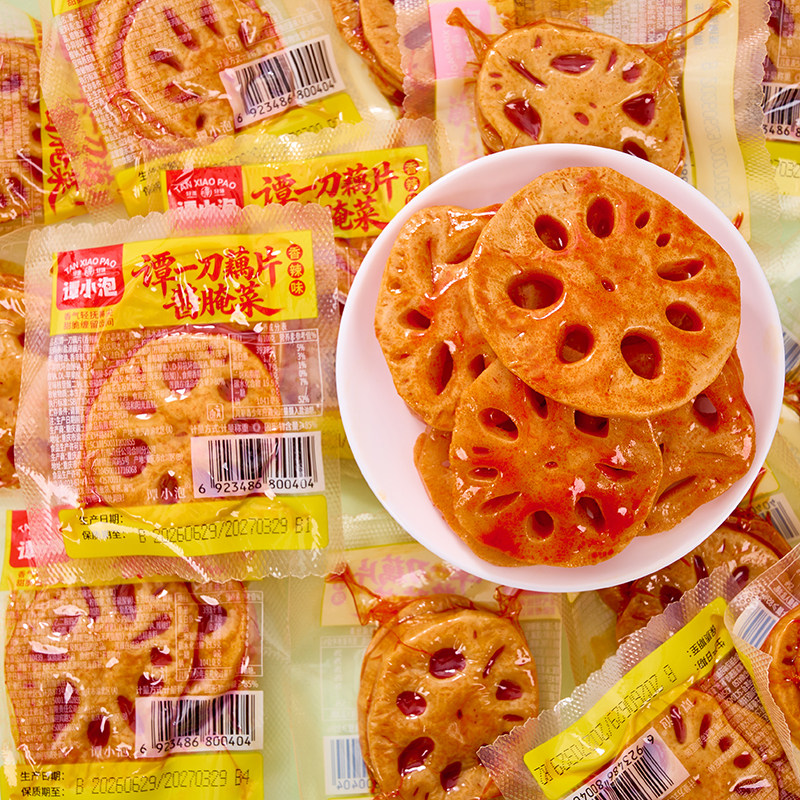 谭小泡谭一刀藕片香辣味散称即食卤味下酒素食宿舍追剧休闲小零食
