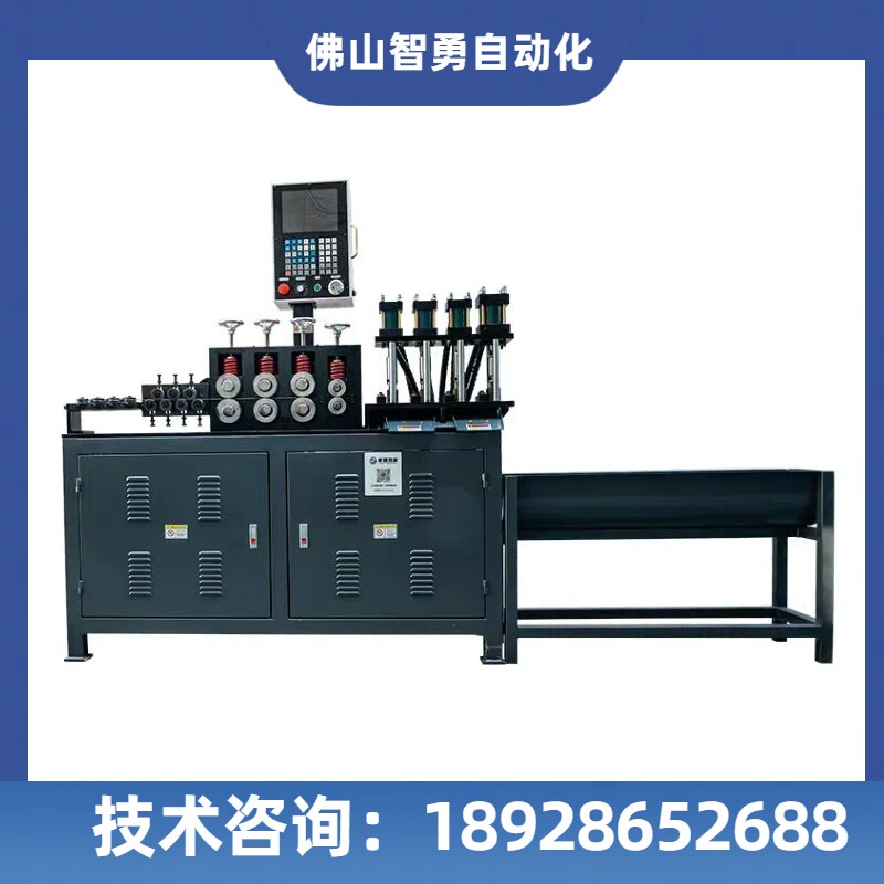 数控扁铁冲孔调直切断开料一体机 金属线材校直机带钢成型调直机