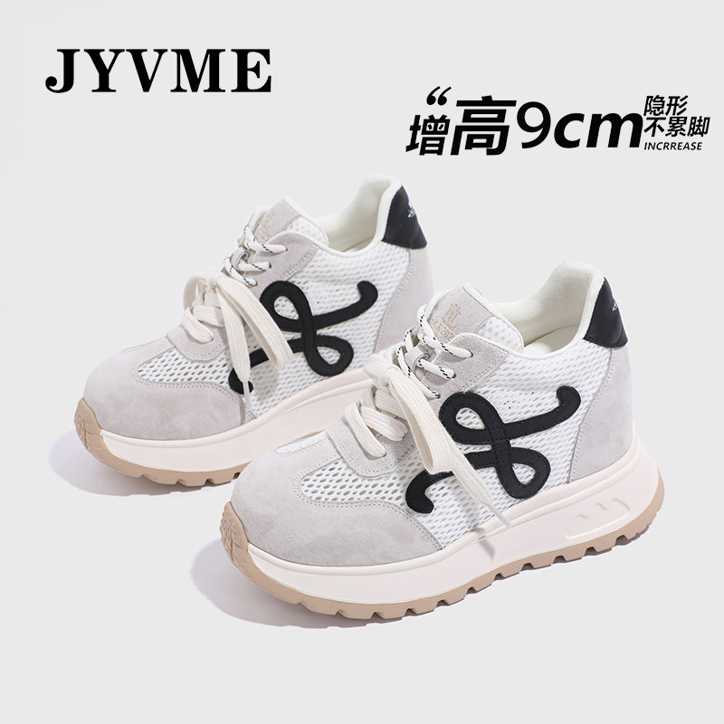 JYVME内增高德训鞋女白色网面透气厚底小个子百搭休闲鞋