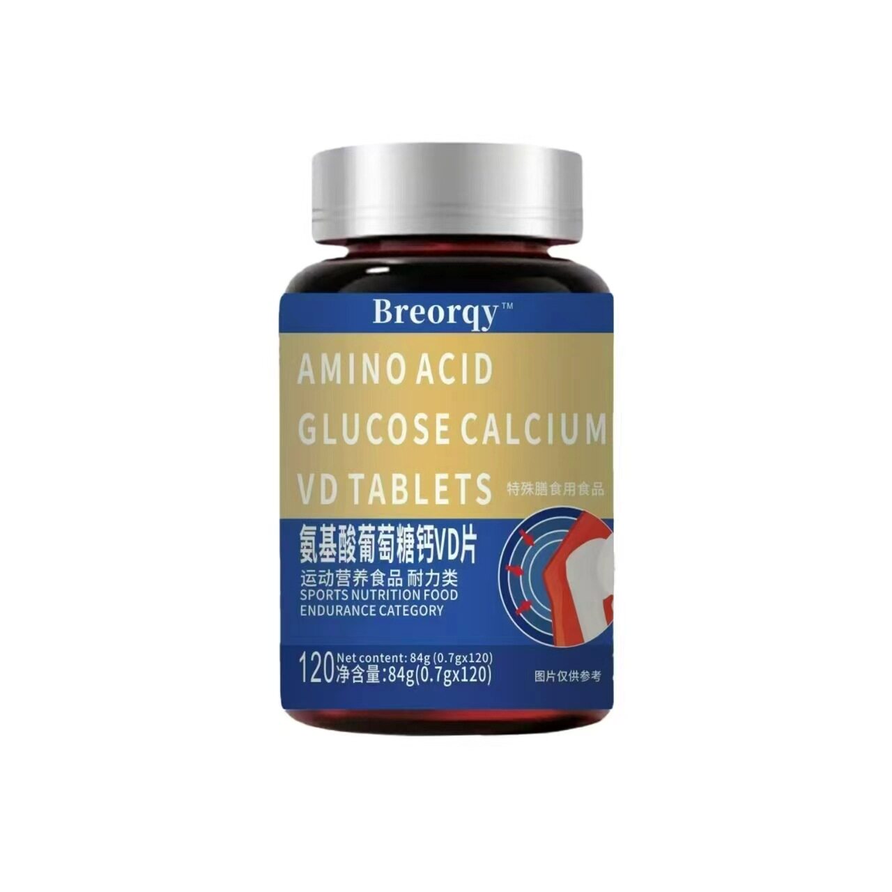 氨基酸葡萄糖骨胶原钙VD片120片牛骨胶原蛋白肽氨糖软骨素钙片