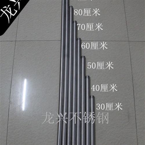 304不锈钢加长双公螺丝内接/加长双外牙外丝/延长管内接/不锈钢水