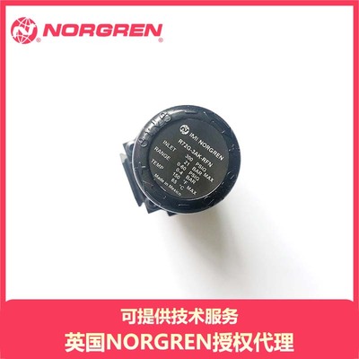 NORGRENR72G-3GK-RMN调压阀