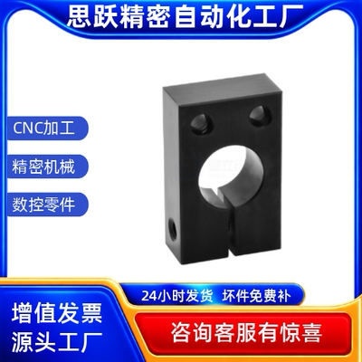 导向轴支座GEP01 02 06 08-D8 10 12 13 15 16 18 2025303540-H20