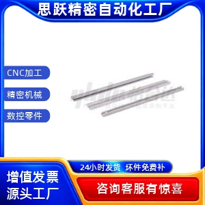 传感器附件SENCHK4 3-100 200300SENC32H SENCB32H-100-V10-W80