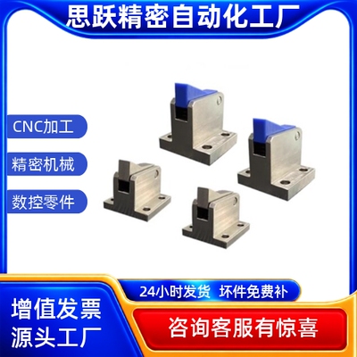 ATBM/ATBJ-7SA 7A 10A 14A 20A 28A-S/H-BL BT BH TP/PI止回组件