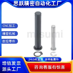 铰链销E-GHCCG2 3 4 5 6 8 10 12 13 15 16-5 10 15 20 25 30 35