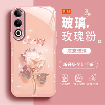 适用OPPOK13TurboPro手机壳k12/11x新款K13s高级感k10活力版k9pro全包防摔k7玻璃oppor15梦境版标准版oppor17