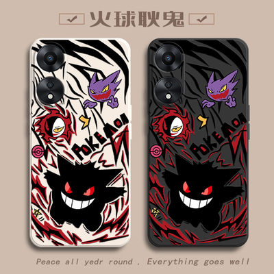 火球耿鬼适用OPPOA1活力版手机壳新款PHJ110防摔镜头全包男女挂绳硅胶软壳创意保护套高级感时尚个性小众情侣