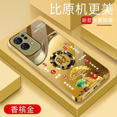 暴富发财适用OPPOReno7Pro手机壳新款PFDM00防摔镜头全包男女新品液态玻璃硬壳保护套高级感时尚个性小众情侣