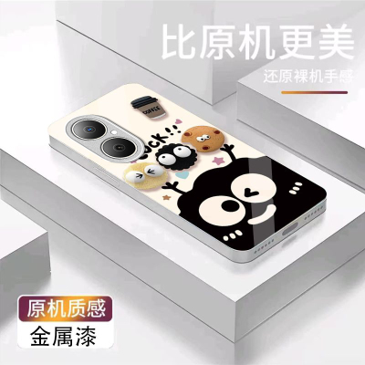 咖啡煤球适用华为畅享80/70/60/50pro手机壳30e新款麦芒40/30/20/11/10se华为优畅享50Plus5G防摔10/9plusxz