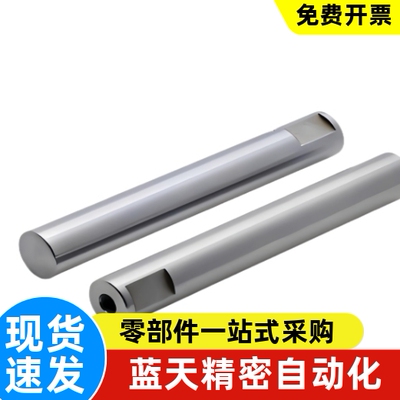 导向轴SCE01光轴 SCF02 SCE06 07/21 22 32 31-D10 13 15