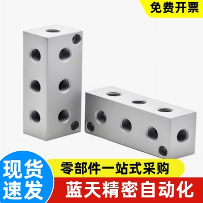 气压连接块歧管块KBC01KAP01