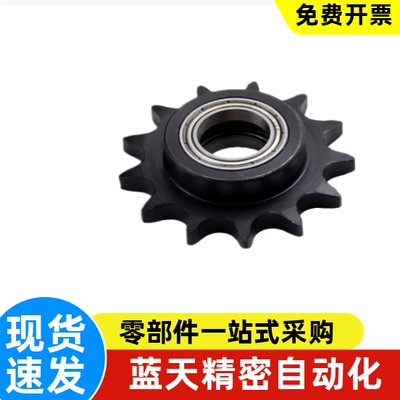 DRCBW40 VLU01-40-10 11 12 13 14 15 16 17 18 19 20 24链轮惰轮