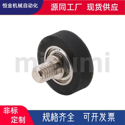 成形轴承UMBDH UMBDT UMBGH UMBH3 4 5 6 8-10 12 13 16 20 28